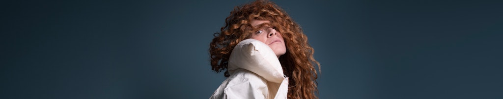 Ofrin - Songs & Albums | Artlist